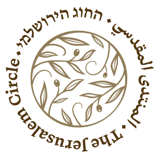 Beyond Liberalism, Beyond Zionism: Reimagining Jewish Politics After ...